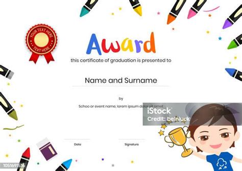 물건 테두리를 그림으로 아이 들 졸업장 또는 인증서 템플릿 0명에 대한 스톡 벡터 아트 및 기타 이미지 0명 감탄 공란 Istock