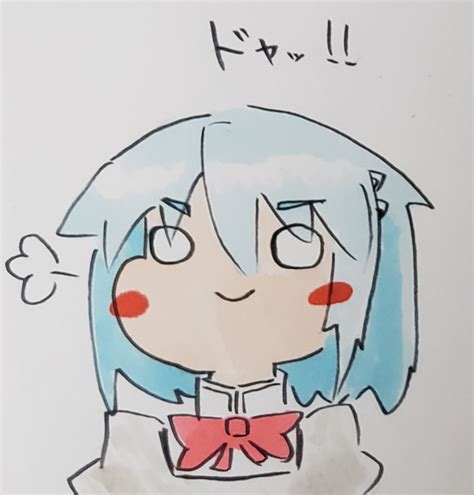 Safebooru 1girl Absurdres Bangs Beige Vest Blue Hair Blush Blush