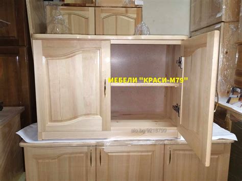 Шкаф за обувки 80 см Масив Шкаф Мебели за дома и офиса Пловдив Класически шкаф за о