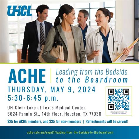 College Of Business Uhcl On Linkedin Uhcl Healthcareleadership