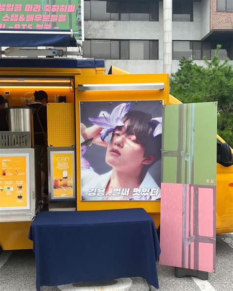 Btss Jungkook Sends A Coffee Truck For Yeo Jin Goos Birthday
