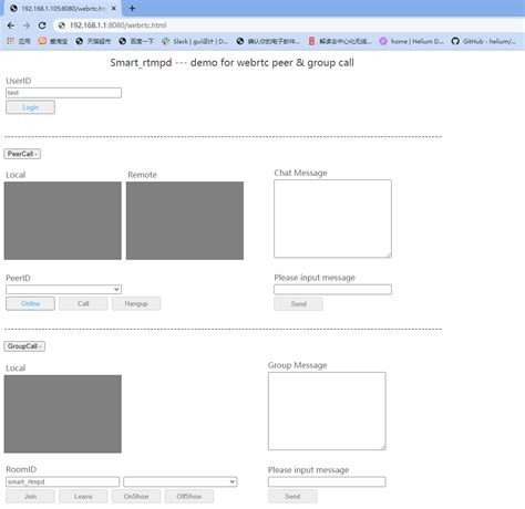 Smart Rtmpd Web Dev Md At Master Superconvert Smart Rtmpd GitHub