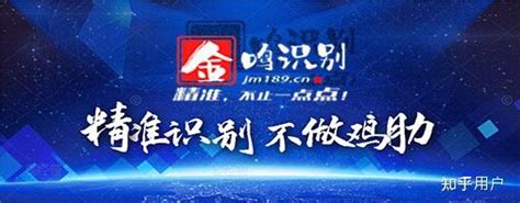 Excel如何根据单元格部分值替换整个单元格的值？ 知乎