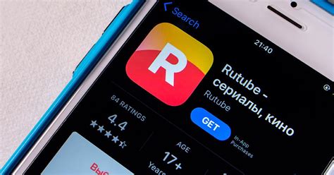 Как загрузить видео на Рутуб с телефона и компьютера