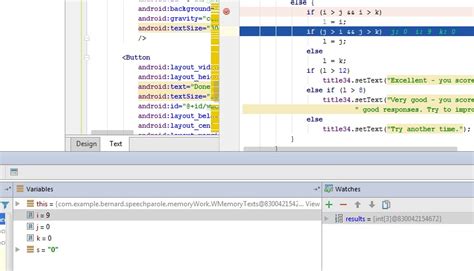 android variable with memory issue stack overflow