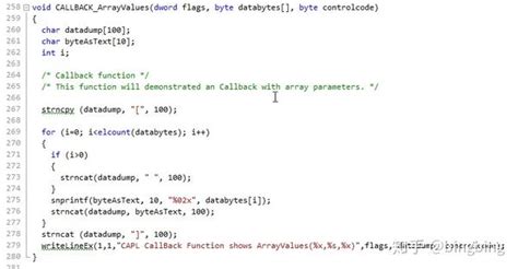 Canoe教程 高级编程 Capl Dll 知乎