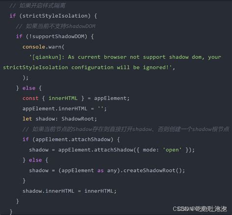 qiankun微前端原理及部分源码解读 qiankun引入子模块原理 csdn博客