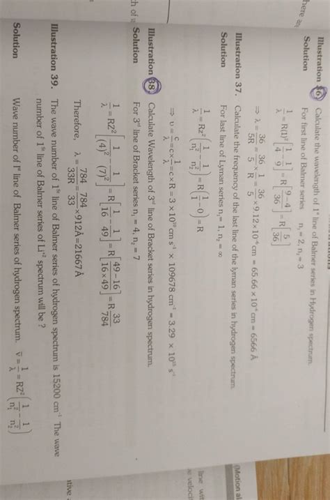 Illustration 6 Calculate The Wavelength Of 1∗ Line Of Balmer Series In
