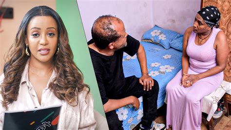 እንደ ዕቃ ለወንድ የቸበቸባትን ወንድ ያገባችው ሴት ቅሌት Youtube