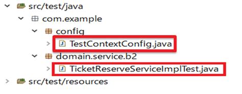 1022 レイヤごとのテスト実装 — Terasoluna Server Framework For Java 5x
