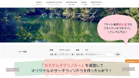 “refused To Execute Scriptーmime Type ‘texthtml Is Not Executable”エラーの原因と解決法 まなまなライフ