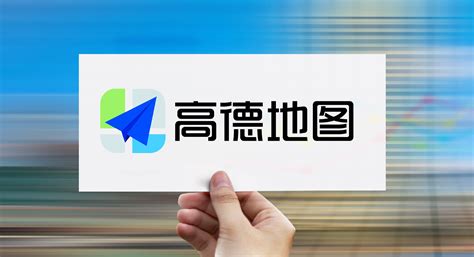 高德地图版本大全下载 高德地图导航软件下载 高德地图所有版本大全 逗游网 高德地图版本大全下载 高德地图导航软件下载 高德地图所有版本大全 逗游网