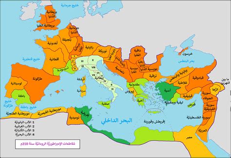 Eastern Provinces Of Rome