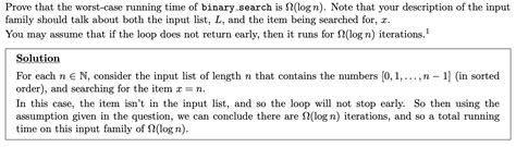 runtime analysis worst case lower bound of binary search computer
