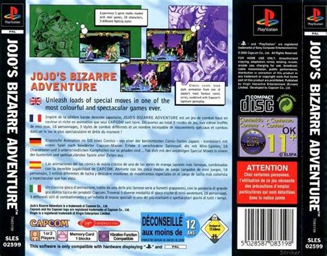 Jojos Bizarre Adventure Cover Or Packaging Material Mobygames