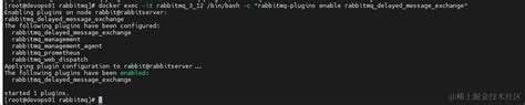 使用 Docker Compose 部署 RabbitMQ 的一些经验与踩坑记录 腾讯云开发者社区 腾讯云