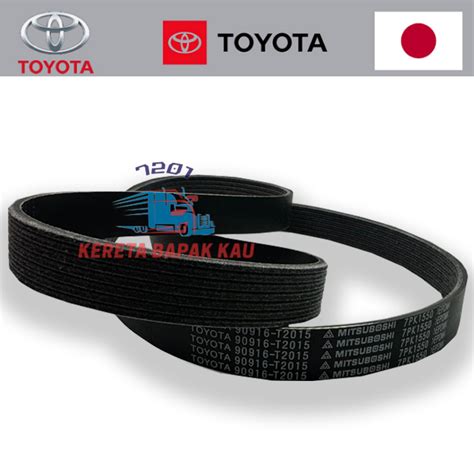 7pk1550 Toyota Fan Belt 99367 C1550 Toyota Estima Acr50 Alphard