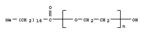 Polyoxyethylene Stearate Supplier Casno 9004 99 3