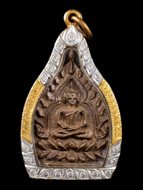 เหรียญเจ้าสัว2 หลวงปู่บุญ วัดกลางบางแก้ว เนื้อทองแดง พร้อมเลี่ยมทองสั่งทำอย่างดี Wutdychonburi