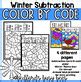 Winter Color By Code Subtraction Mystery Pictures By Bedford S Busy Bees