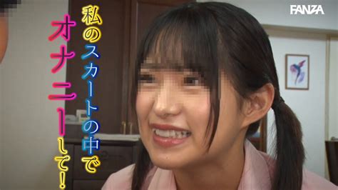 『ねぇ～スカートの中でオナニーして私のパンツにぶっかける勇気ある！？』超変態地味女子がとんでもない誘惑！周囲にバレない様にドキドキしながら… Post5【無料av動画】