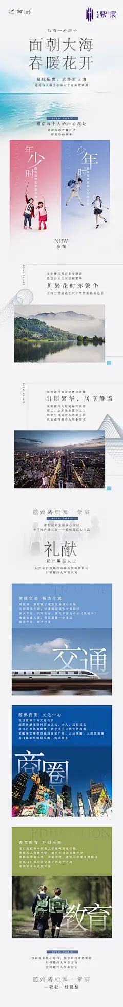 15图片大全 15高清好看的图片 花瓣依二二零的画板 15图片大全 15高清好看的图片 花瓣依二二零的画板