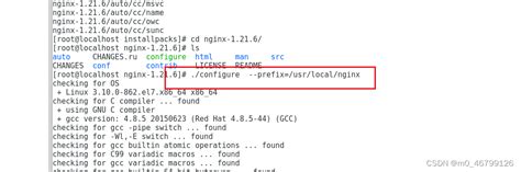 Nginx不停机升级nginx不停机更新 Csdn博客