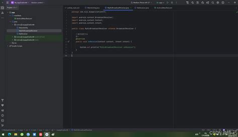 Android中的广播机制案例模拟广播接收者与发送者代码效果图安卓模拟广播 Csdn博客
