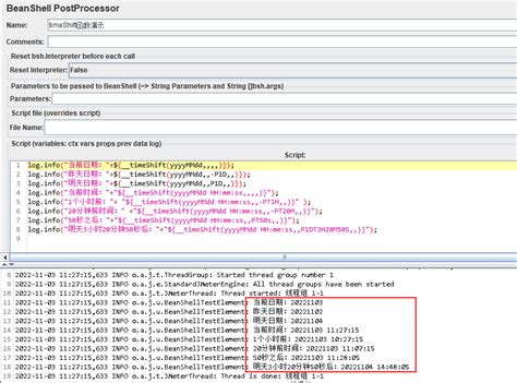 Jmeter使用函数助手生成昨天and未来的日期时间timeshift Miracle2 博客园