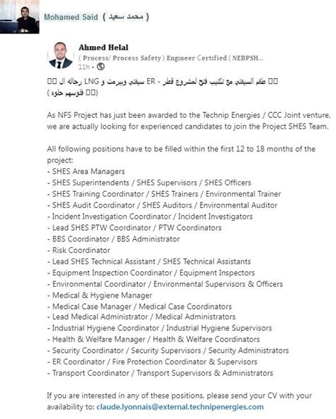 aldebaran askar putra posted on linkedin