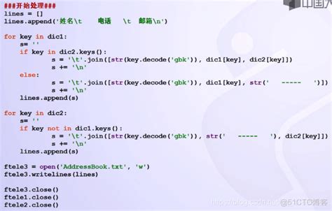 Python System 显示 Python Sysfloatinfomob64ca13f6bbea的技术博客51cto博客