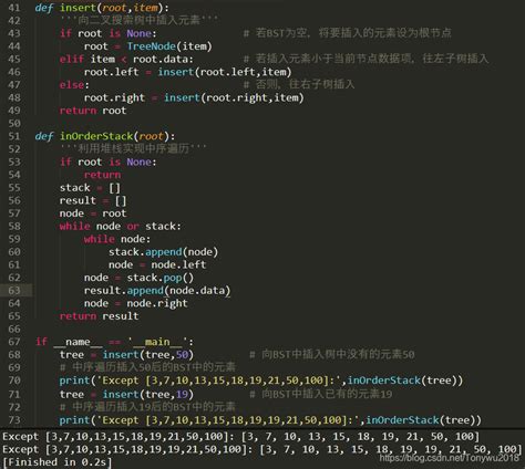 Python实现二叉树二python二叉划分 Csdn博客