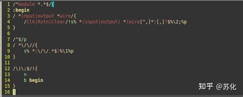 自动例化verilog模块的脚本 知乎 自动例化verilog模块的脚本 知乎