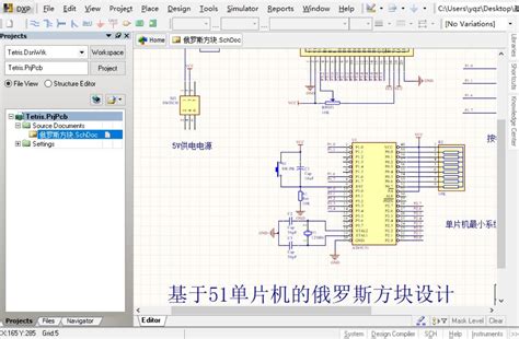佛教的教义常识：四谛、八正道与十二因缘