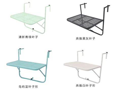 Балкон часы на цепочке перила Металл Кованое железо подвесной сад складной стол Европейский