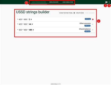 main interface introduction qrios api developer portal