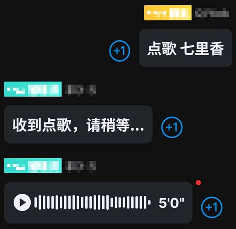 Nonebot Plugin Voicemusic PyPI