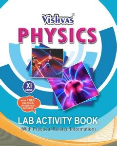 PHYSICS LAB ACTIVITY BOOK CLASS XI WITH PRACTICAL RELATED INFORMATION WITH FREE PRACTICAL