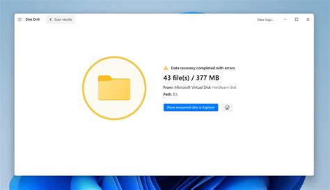 如何在windows上恢复已删除的分区 详细指南