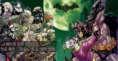 🚁how To Use Console Commands Cheatstick Sons Of The Forest By