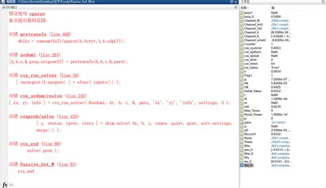 How Can I Solve This Peoblem CVX Forum A Community Driven Support Forum