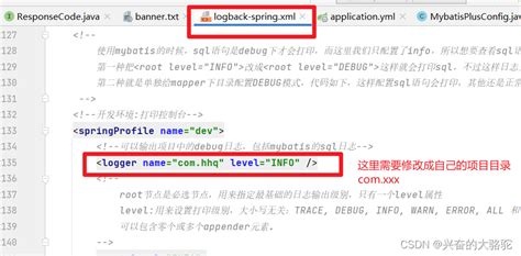 创建springboot mybatis plus swaggerui项目框架 创建一个springboot mybatisplus
