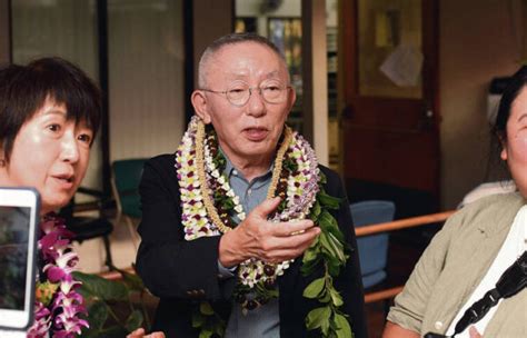 Golf Course Owner Offers 30m Plan To Solve West Maui Water Woes