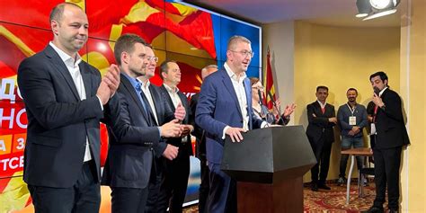 Големиот триумф ја затече и Белата палата Призма