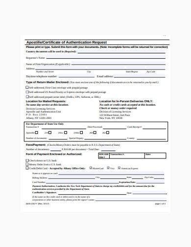California Authentication Request Form Qsusm