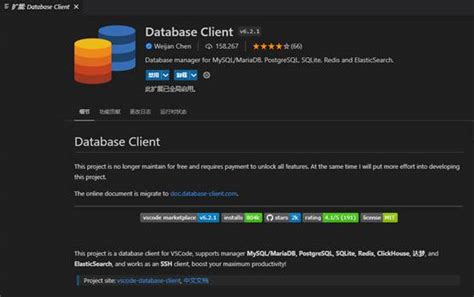 Vscode配置php调试环境vscode调试php Csdn博客