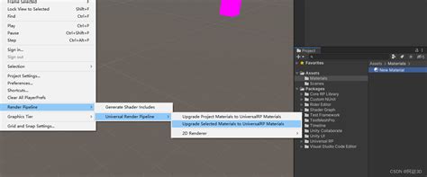 unity里urp项目的介绍和创建 unity urp csdn博客