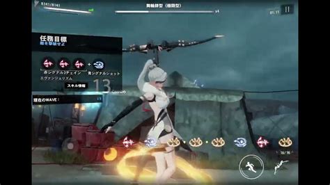 Pgr Jp Trying Out Bianca Veritas Coating Youtube