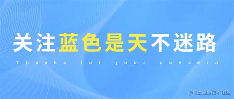 Streamlit 讲解专栏（一）：安装以及初步应用streamlit是一个用于构建和部署数据应用的python库。它使 掘金