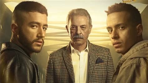 سيظل تأثيره ممتدا لسنوات، وزيرة التضامن الاجتماعي تشيد بمسلسل ولاد الشمس